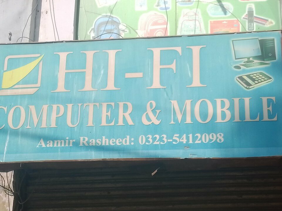 Bilgisayar mağazaları Hi-Fi, Karaçi, foto