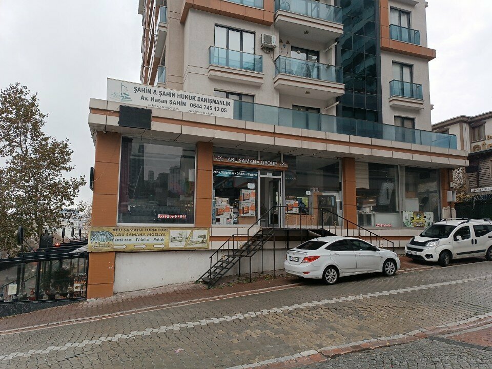 Ev eşyası mağazaları Abu Samaha Mobilya, İstanbul, foto