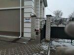 Единый центр страхования (Abelmana Street No:16), sigorta şirketleri  Kovrov'dan