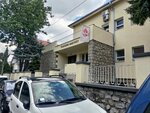 Teološki Fakultet Beograd (Bore Markovica Street No:11), üniversiteler  Belgrad'dan