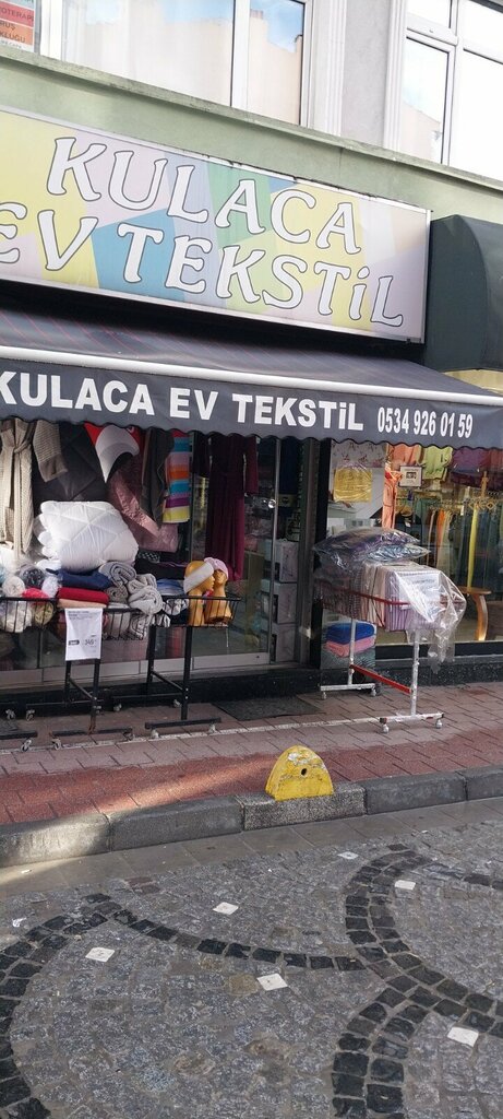 Ev tekstili mağazaları Kulaca Ev tekstili, İstanbul, foto