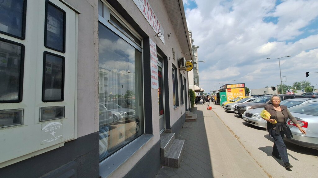 Mefruşat Home Still, Novi Sad, foto