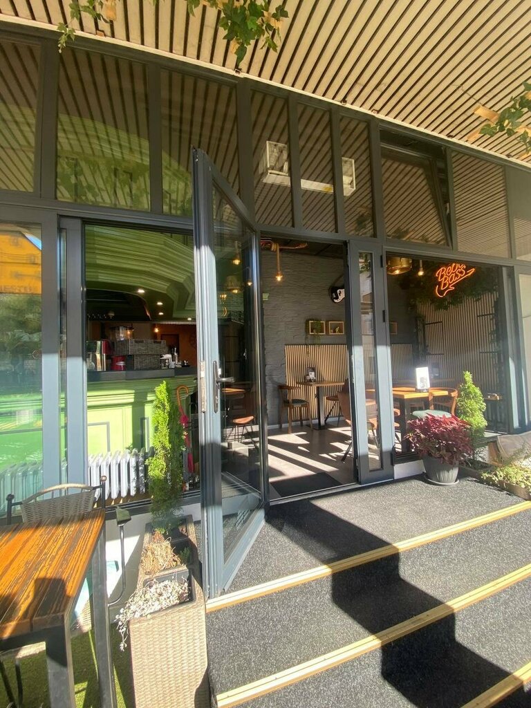 Kafe Beba bass, Novi Sad, foto