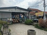 Пиjаца Калуђерица (Belgrade County, City municipality of Grocka, Settlement of Kaludjerica, Kopaonicka Street), gıda pazarı  Sırbistan'dan