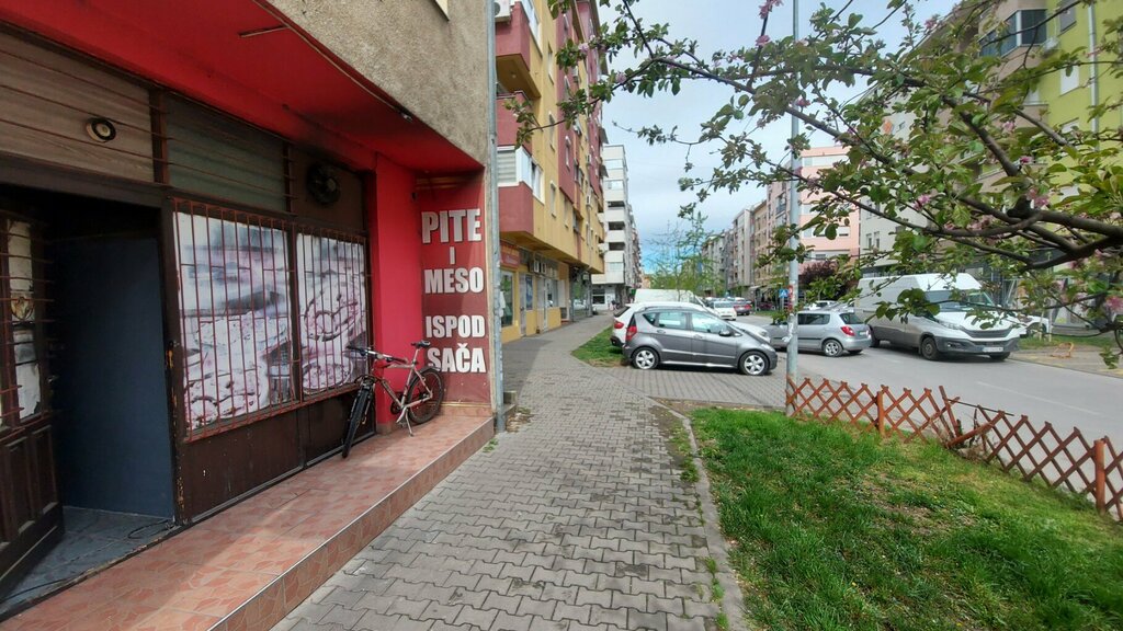 Ekmek fırını Pite Ispod Sača, Novi Sad, foto