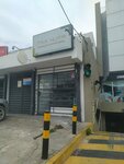 Mix Nutri Santa Cruz by Brokerdon (Santa Cruz de la Sierra, Avenida Santos Dumont, 2090), sağlık ürünleri firmaları  Bolivya'dan