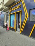 Mozzart (Zeleni venac Street No:6), kumarhaneler  Belgrad'dan