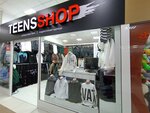Teens Shop (Petrov kóshesi No:24Б), giyim mağazası  Astana'dan