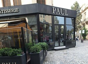 Paul Depuis 1889 (Mеmmеd Еmin Rеsulzadе Street No:9A, Baku), restoran  Bakü'den