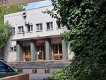 Restoran Poseydon (Sajmiste Street No:20), restoran  Belgrad'dan