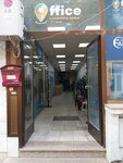 Office Space For Work (Ulica Gajeva No:3A, Novi Sad), büro mobilyaları  Novi Sad'dan