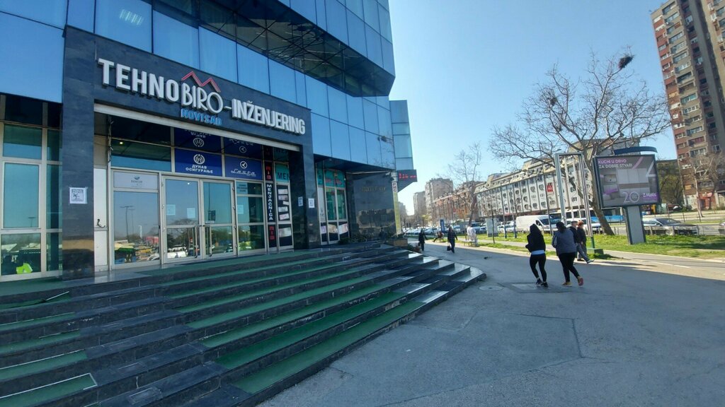 Avukatlar Адвокат Божидар Бероньа, Novi Sad, foto