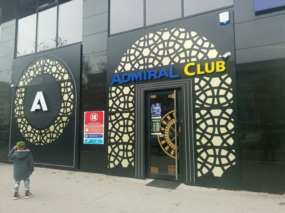 Kumarhaneler Admiral Slot Club, Novi Sad, foto