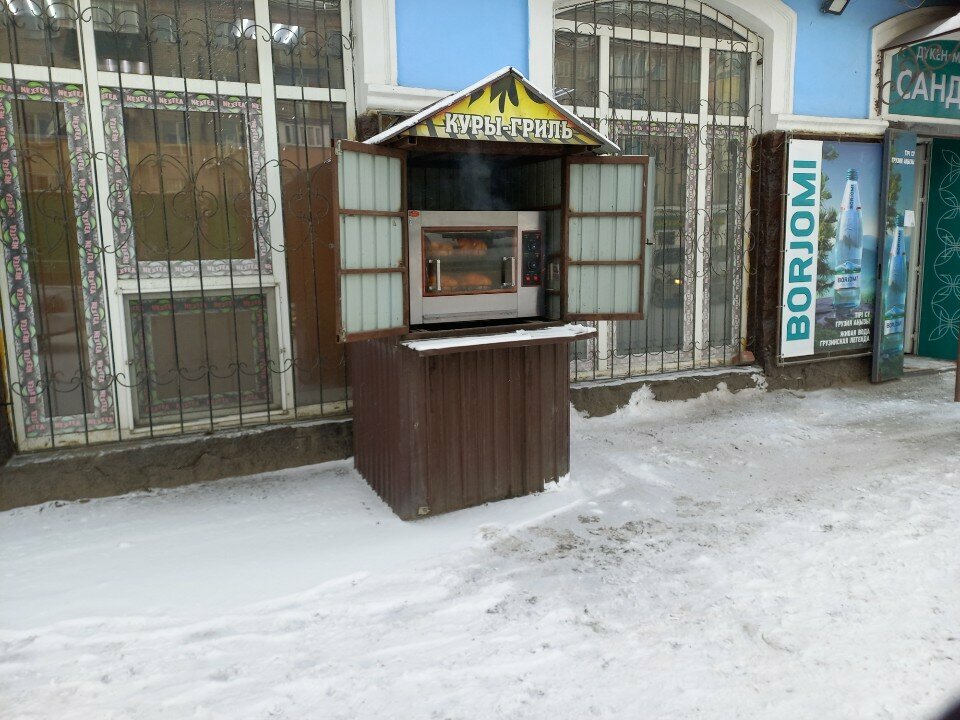 Fast food Grilled chicken, Semey, foto