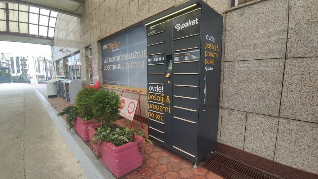 Parsel otomatı Epaket, Belgrad, foto