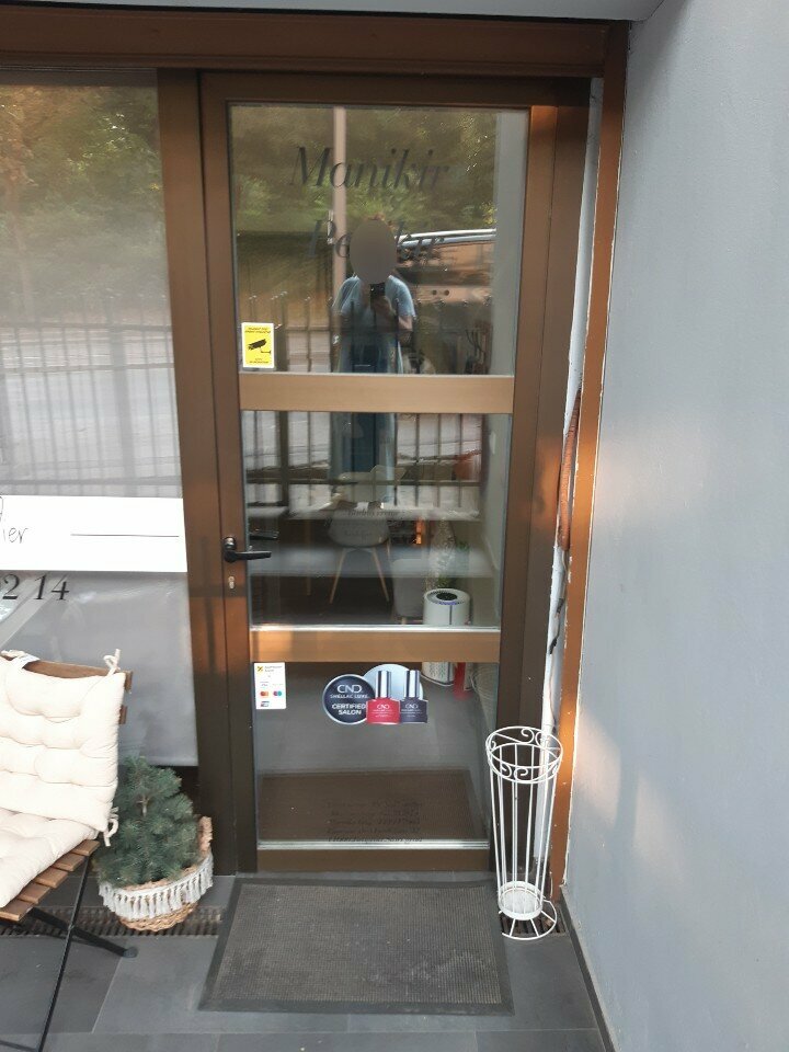 Güzellik salonu NaiL’atelier, Belgrad, foto