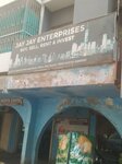 Jay Jay Enterprises (No:G2, Karachi Cantonment), i̇şletme okulu  Karaçi'den