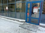 Kaspi Bank (Buqar Jıraw Avenue No:50А), atm'ler  Karağandı'dan
