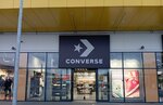 Converse Outlet (Belgrade County, Voždovac, naselje Zuce, Astrid Lindgren, 23), ayakkabı mağazaları  Sırbistan'dan