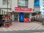 Serkan Market (Ankara Province, Mamak District, Şahintepe Mah., 642. Cad., 20), market  Ankara'dan