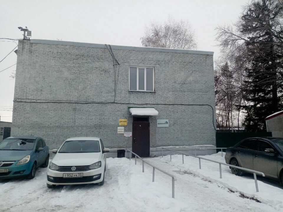 Kaynak makinaları ve malzemeleri firmaları Мир сварки, Omsk, foto