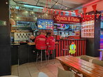 Кукси&Паби (Michurina Street No:12), fast food  Novosibirsk'ten