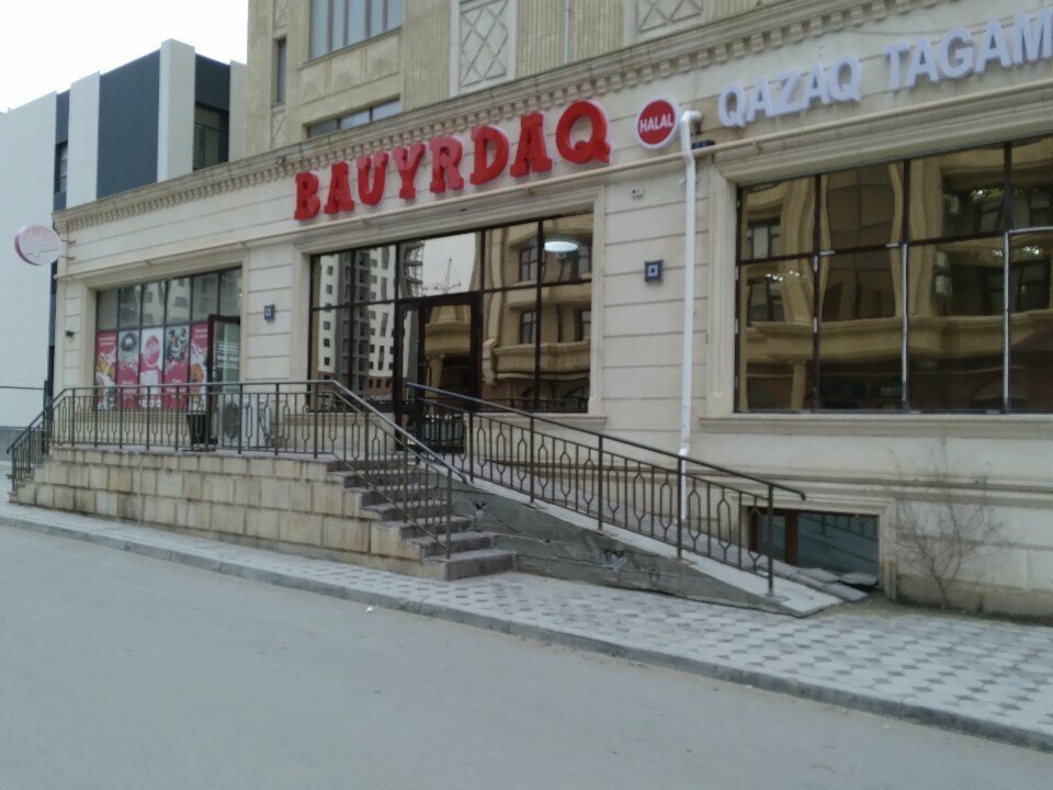 Kafe Bauyrdaq, Aktav, foto