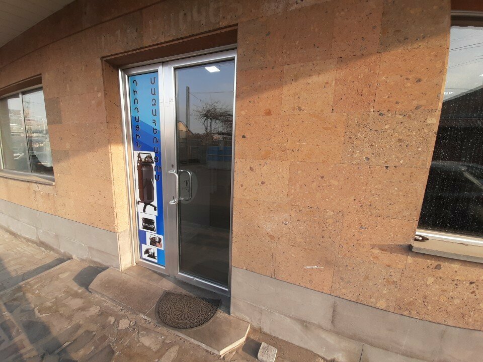 Güzellik salonu Tadevosyan, Erivan, foto