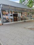 Filipas Group (Skver Mire Trailovic No:1), ekmek fabrikaları  Belgrad'dan