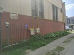 Hbc - Hriscanska Baptist sticka Crkva (Ulica Kolo srpskih sestara No:22A), kurs  Novi Sad'dan