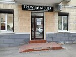 Trew Atelier (Yarmarochnaya Street No:20, Samara), terziler  Samara'dan