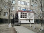 Bolashak (Baýyrjan Momyshuly kóshesi No:17), kantin, yemekhane  Atırav'dan