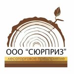 Syurpriz (ulitsa Yudina No:48, Apsheronsk), ahşap endüstrisi  Krasnodarski krayından