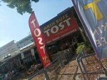 Akın Büfe (Şafak Mah. 5009 Sok. No:33, Kepez, Antalya), fast food  Antalya'dan
