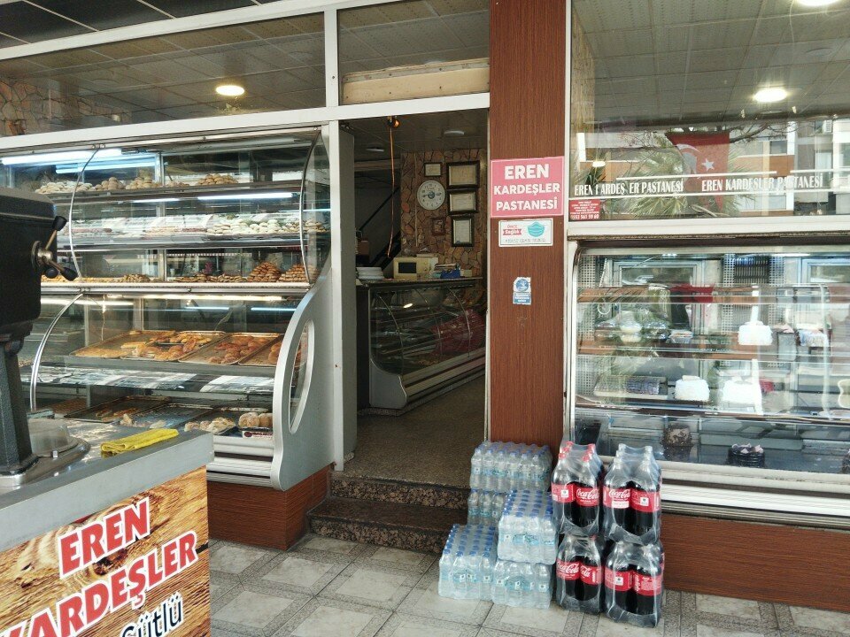 Pasta, şekerleme ve tatlı Eren Kardeşler, İzmir, foto