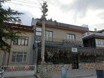 Profesyonel Koç Eğitim Danışmanı Ceyda Yardımcı (Melikşah Mah., Kule Sok., No:2, Meram, Konya), danışmanlık hizmetleri  Konya'dan