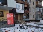 Jetisu Bolashaq (No:1, Samal shaǵyn aýdany), yardım kuruluşları  Taldıkorgan'dan