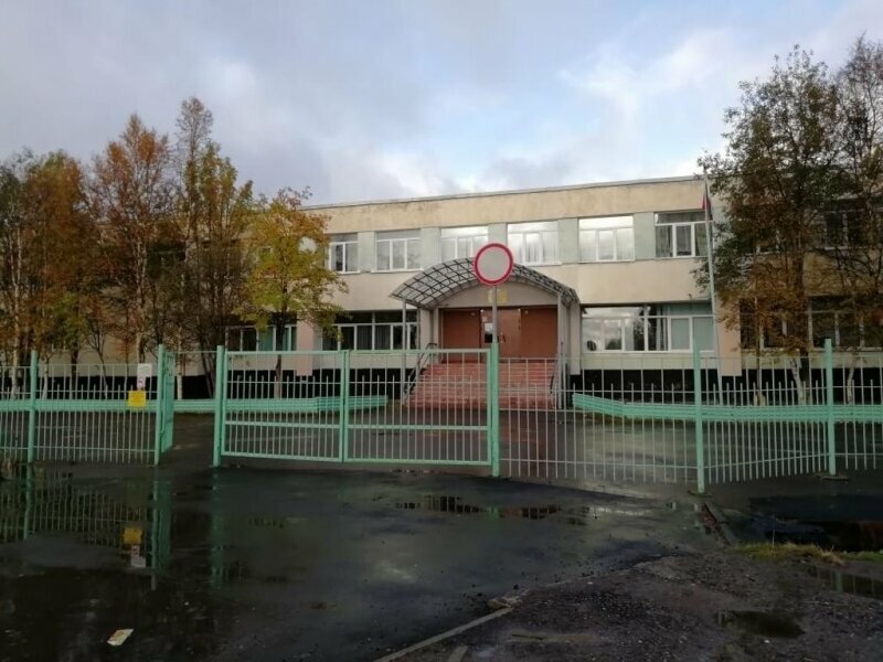 Ortaokul Sredniya Obshobrazovatelnaya shkola № 5, Murmanskaya oblastı, foto
