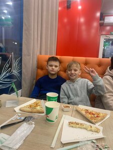 Italian Pizza (ulitsa Karla Marksa No:37А/1), kafe  Kamyşlov'dan