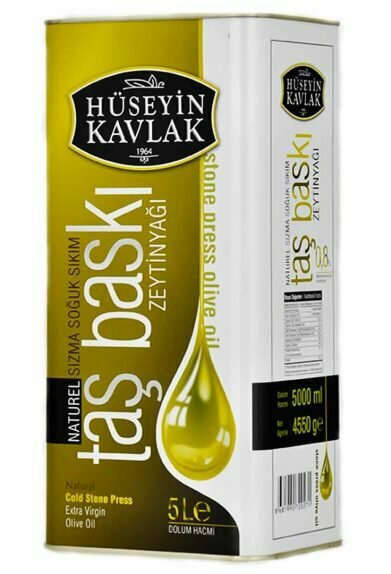 Market Kavlak Zeytinyağı Fabrikasi, Gemlik, foto