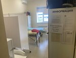 Общество с ограниченной ответственностью Ава (Stepnaya ulitsa No:44, selo Solyonoye Zaymishche), tıp merkezleri ve klinikler  Astrahanskaya oblastından