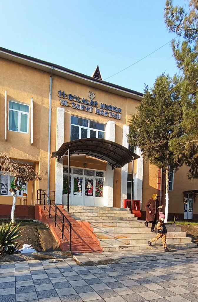 Müzik okulları ve konservatuarlar Music and Arts School No. 11, , foto