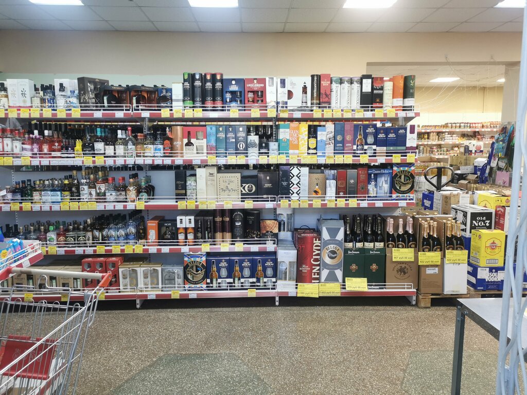 Alkollü içecekler Assorti-ehkspress, Simferopol (Akmescit), foto