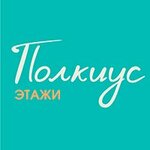 Polkius (Ligovskiy Avenue No:74), hediyelik eşya mağazaları  Saint‑Petersburg'dan