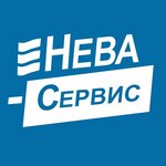 Нева-Сервис (Kuybysheva Street No:34Ак1), özel üretim araç ve ekipmanları  Vladimir'den