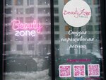 BeautyZona (ulitsa Aleksandry Monakhovoy No:94к2), kaş ve kirpik salonu  Moskova'dan