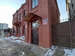 Спортивная школа паралимпийского резерва (Sacco and Vanzetti street No:58), spor okulları  Voronej'den