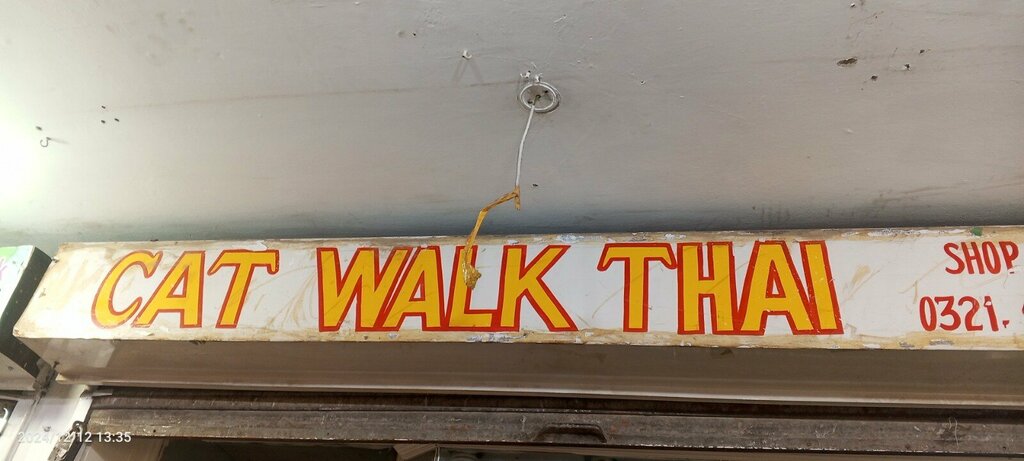 Züccaciye mağazaları Cat Walk Thai Crockery Store, Rawalpindi, foto