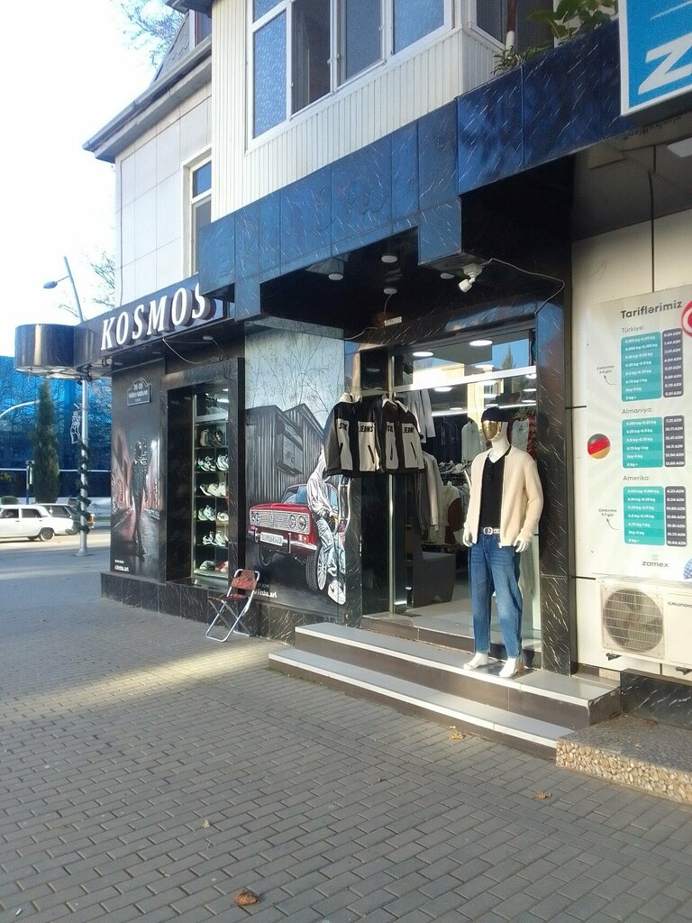 Çocuk giyim mağazaları Kosmos kişi geyimləri, Mingeçevir, foto