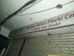 Saleem Velvet Palachi Center (Gorden College Road No:G271, Naya Mohalla), giyim mağazası  Rawalpindi'den